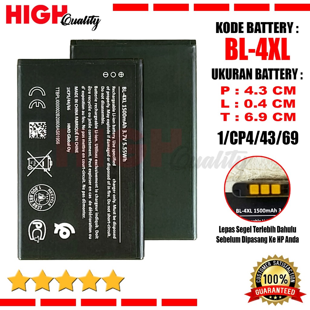 Jual Baterai Nokia 6300 4G Reborn TA-1286 TA-1287 TA-1291 TA-1294 / ...