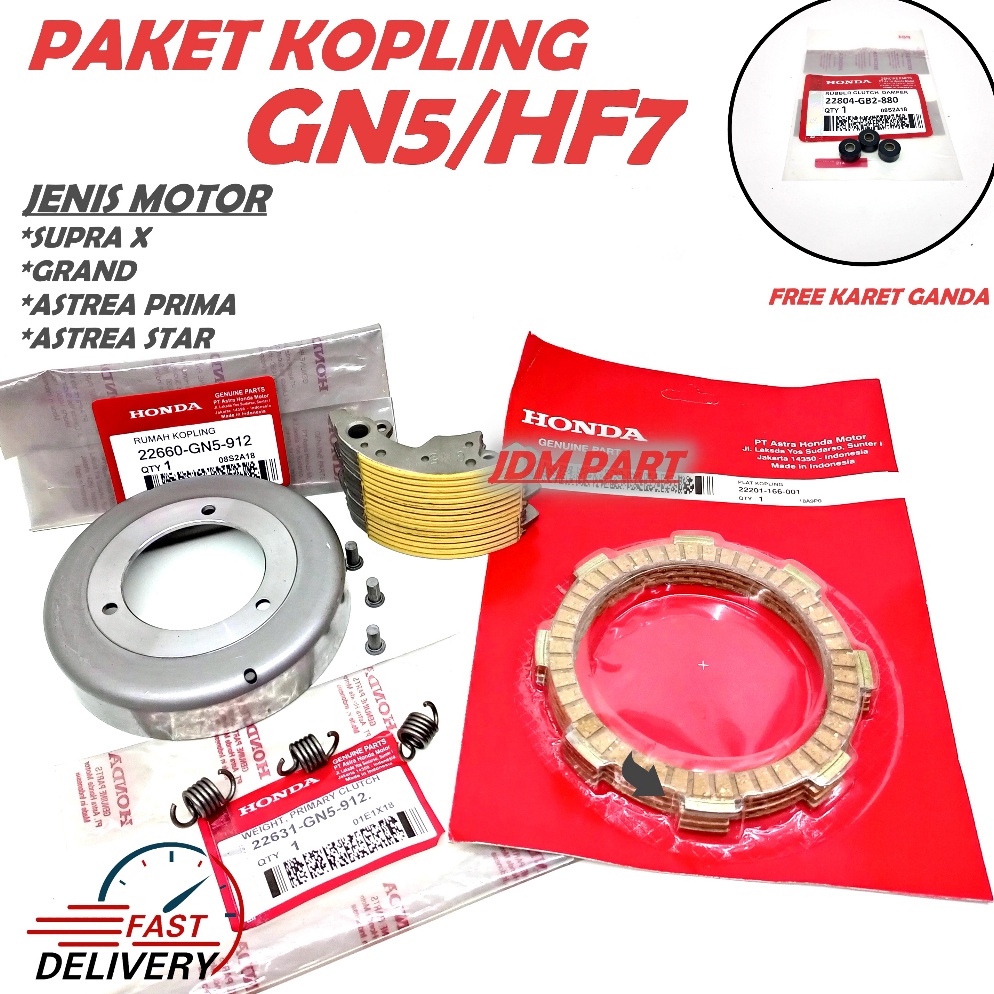 Jual Hot Sell PAKETAN KOPLING GRAND SUPRA SUPRA X ASTREA STAR PRIMA PAKET KAMPAS PLAT KOPLING ...
