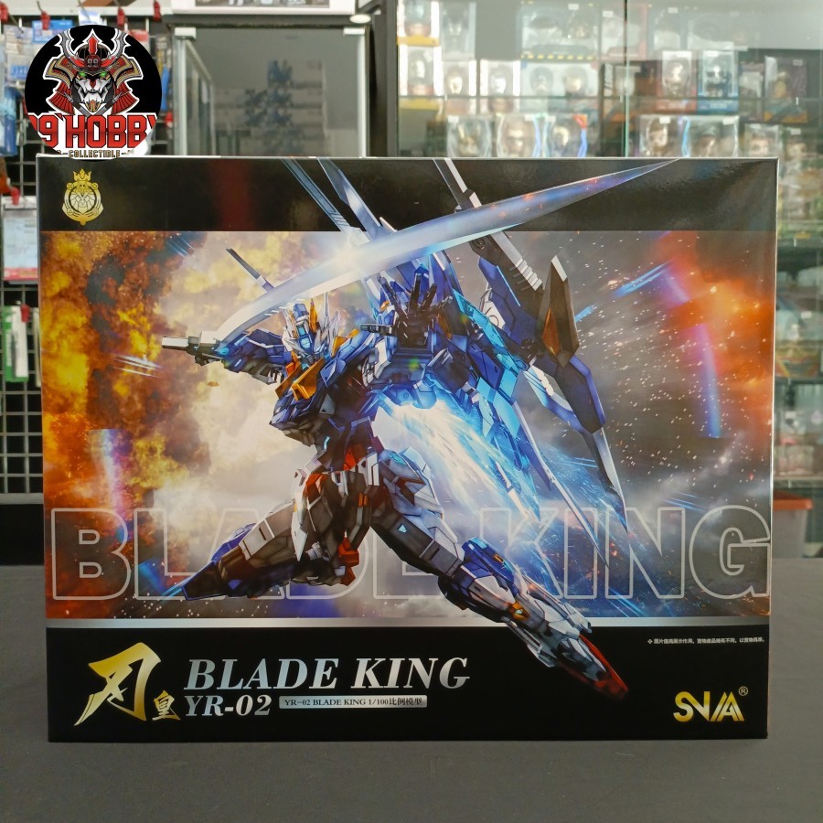 Jual MG 1/100 SNAA Supernova Blade King Model Kit | Shopee Indonesia