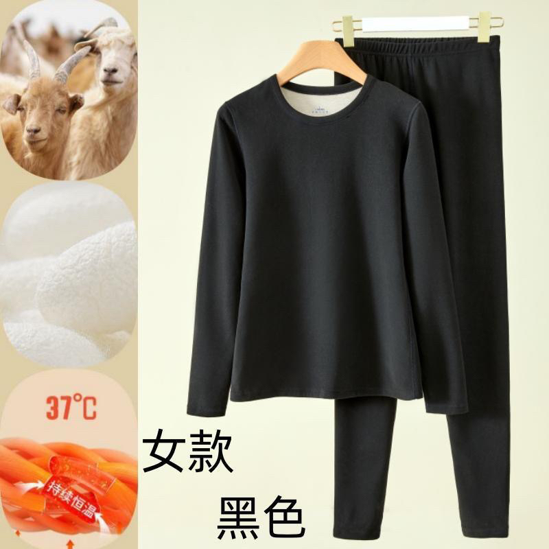 Jual Winter Long John Heat Lock Technology Wool Cashmere Import ...