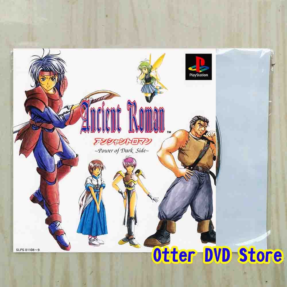 Jual Kaset CD Game Ps1 Ps 1 Ancient Roman - Power of Dark Side | Shopee ...