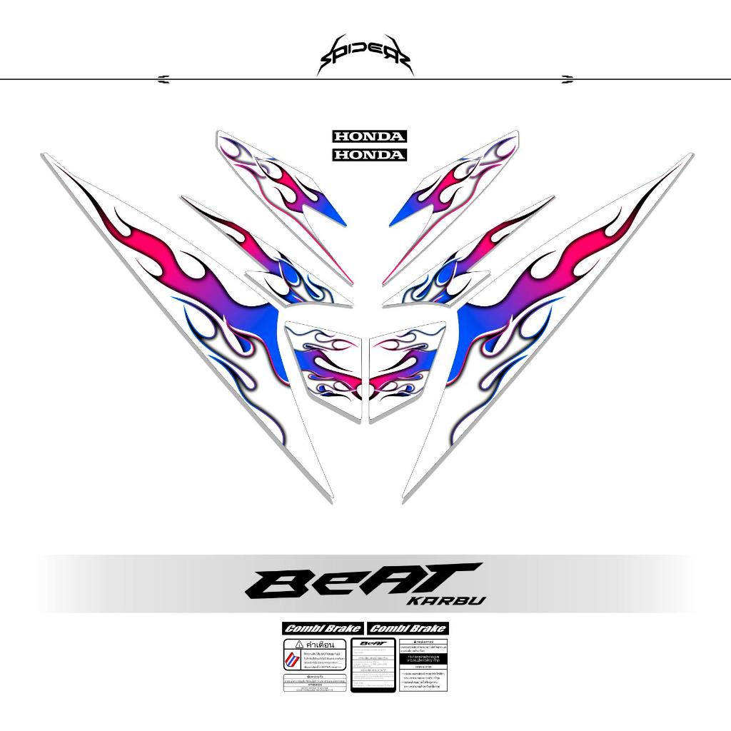 Jual STRIPING BEAT KARBU M3 API TRIBAL FIRE HOTWHELLS / 2008 2009 2010 ...
