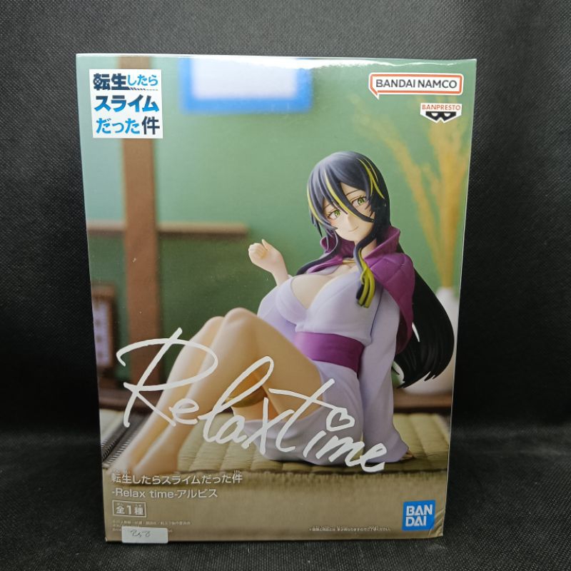 Jual Figure Tensura Slime Relaxtime Albis Alvis | Shopee Indonesia