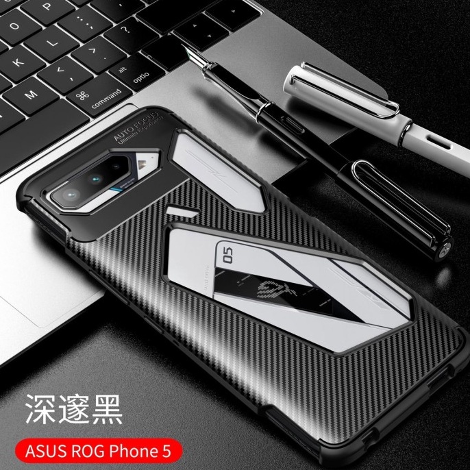 Jual KODE Y64I ASUS ROG 5 PRO ULTIMATE SOFTCASE FOCUS CARBON ORIGINAL ...