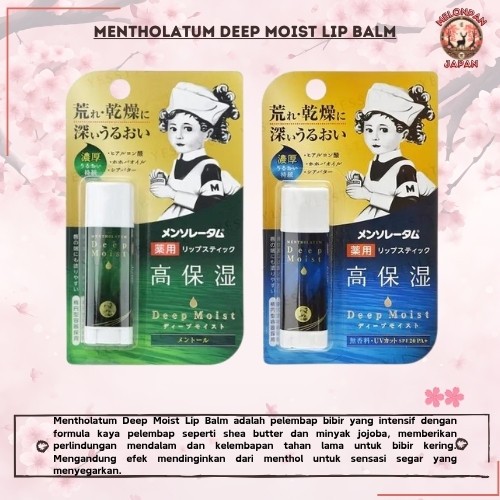 Jual Mentholatum Deep Moist Lip Balm | Shopee Indonesia