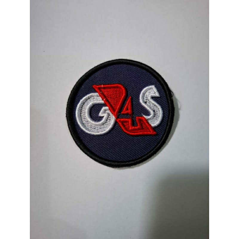 Jual LOGO G4S BORDIR TIMBUL | Shopee Indonesia