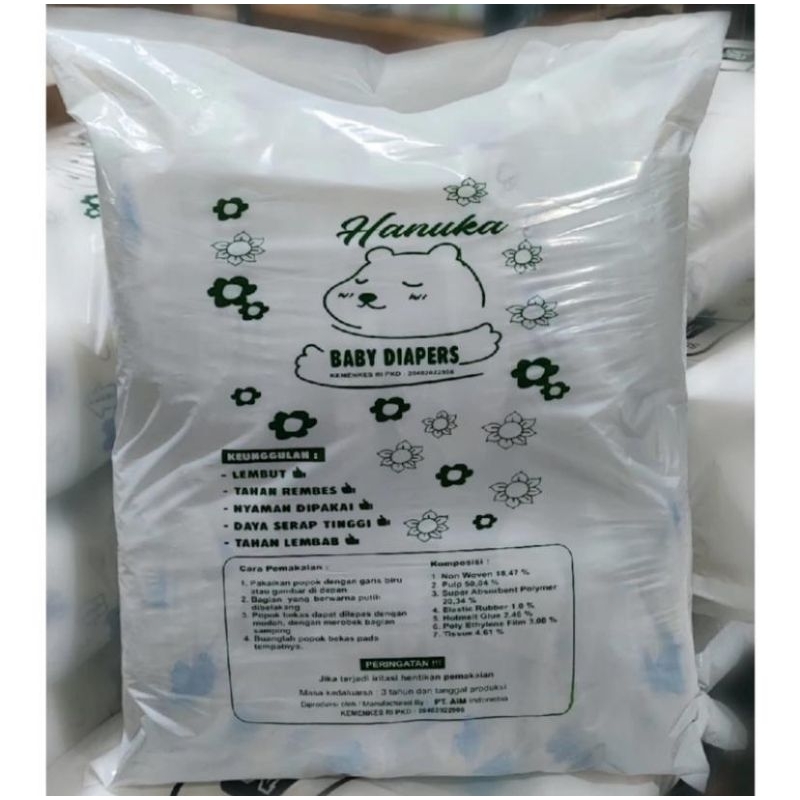 Jual [50pcs] BABY DIAPERS HANUKA PANTS | Shopee Indonesia