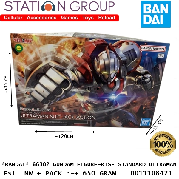 Jual BANDAI 66302 GUNDAM FIGURE-RISE STANDARD ULTRAMAN - GUNPLA MODEL ...