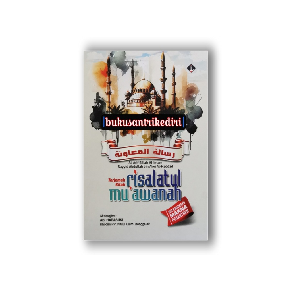 Jual terjemah risalatul muawanah dilengkapi makna pesantren terjemah ...