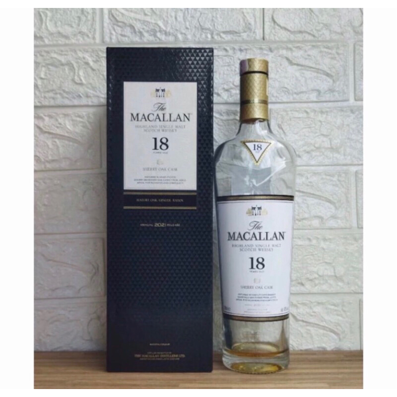 Jual botol bekas minuman miras 750ml / botol pajangan / botol unik ...