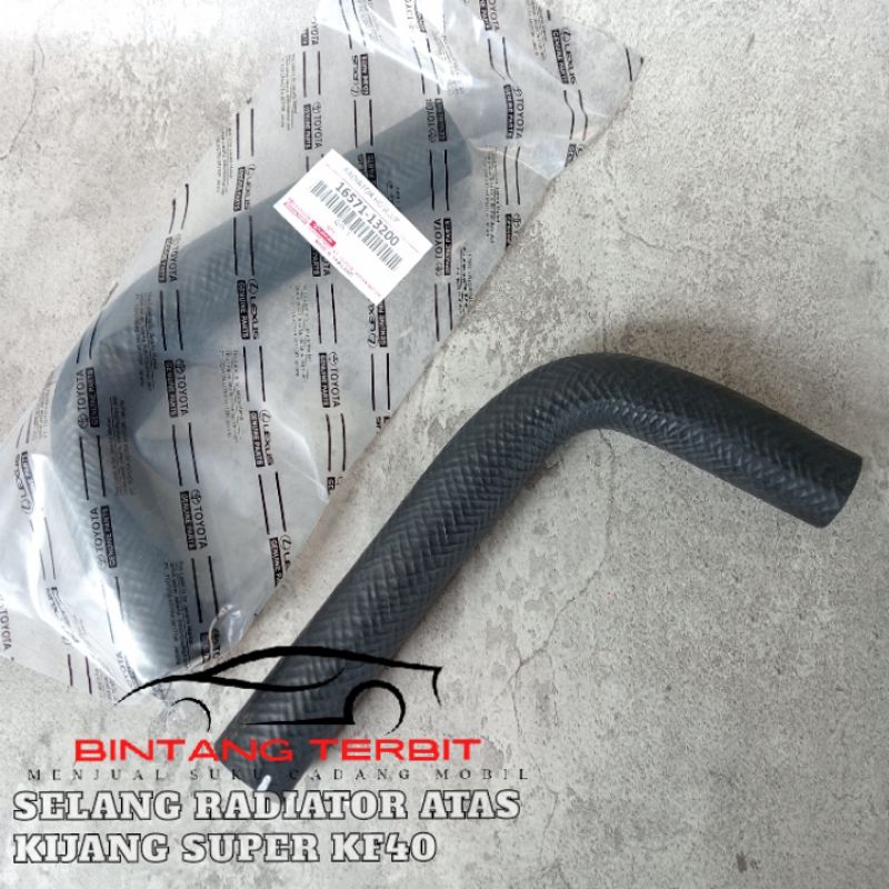 Jual SELANG RADIATOR ATAS TOYOTA KIJANG SUPER KF40 | Shopee Indonesia