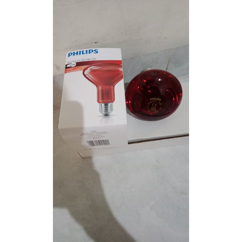 Jual lampu infrared 100 watt philips | Shopee Indonesia
