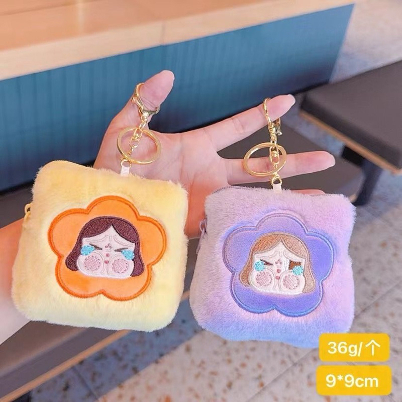 Jual Power Puff x Cry Baby Pocket Keychain | Shopee Indonesia