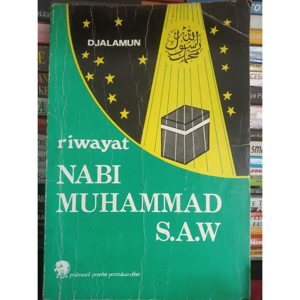 Jual Buku RIWAYAT NABI MUHAMMAD S.A.W karya Djalamun | Shopee Indonesia