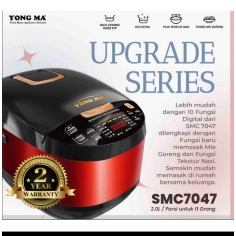 Jual MAGIC COM YONG MA DIGITAL SMC-7047 2 LITER | Shopee Indonesia