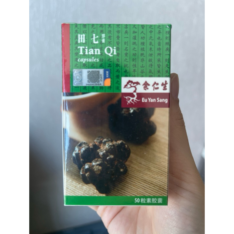 Jual Eu Yan Sang - Tian Qi Capsules - SIngapore | Shopee Indonesia