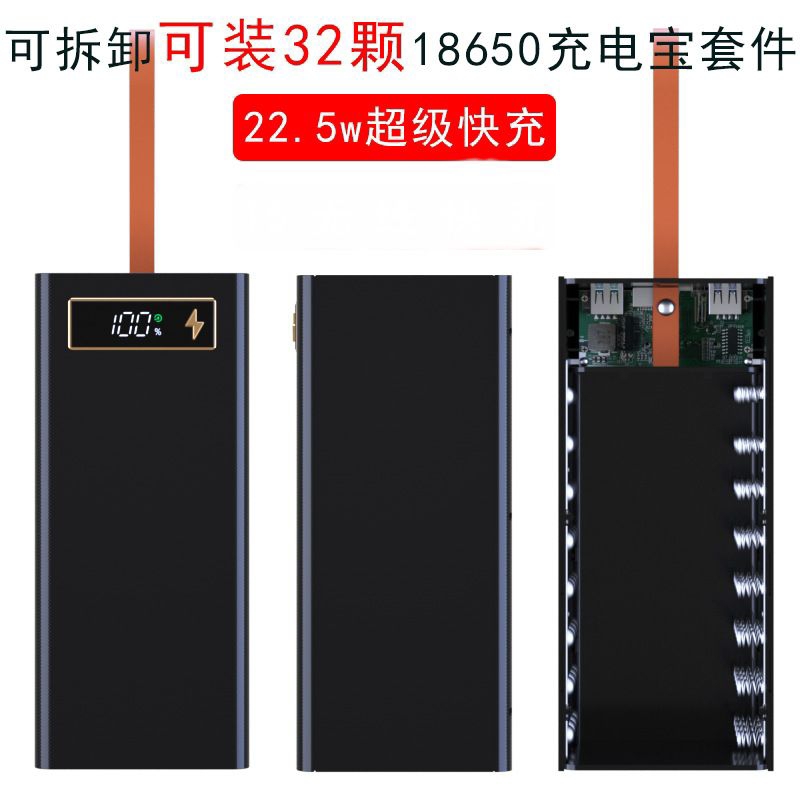 Jual Casing Power Bank isi daya USB ganda 32 x 18650 pengisian daya ...
