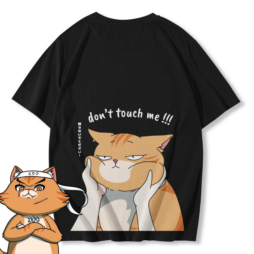 Jual Kaos Neko Hooman Don't Touch Me!!! Cat Kitten Sawaranaide Japan ...