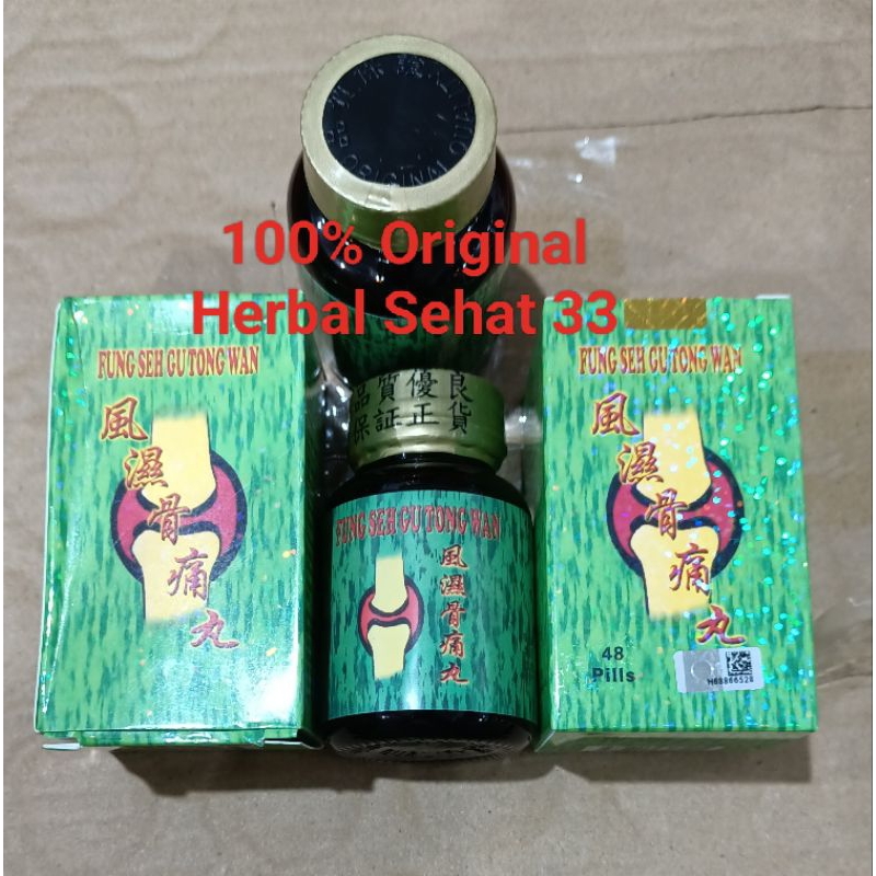 Jual Fung seh gu tong wan original 100% | Shopee Indonesia