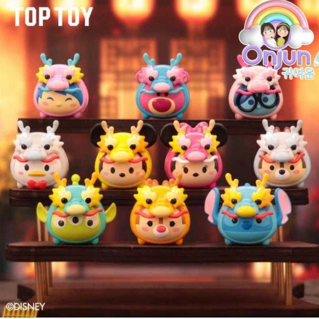 Jual BLIND BOX DRAGON BABY SERIES ISI 3 | Shopee Indonesia