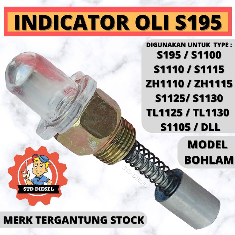 Jual INDICATOR OLI MERK BIASA MOD3L BALON PLASTIK SIGNAL INDIKATOR ...