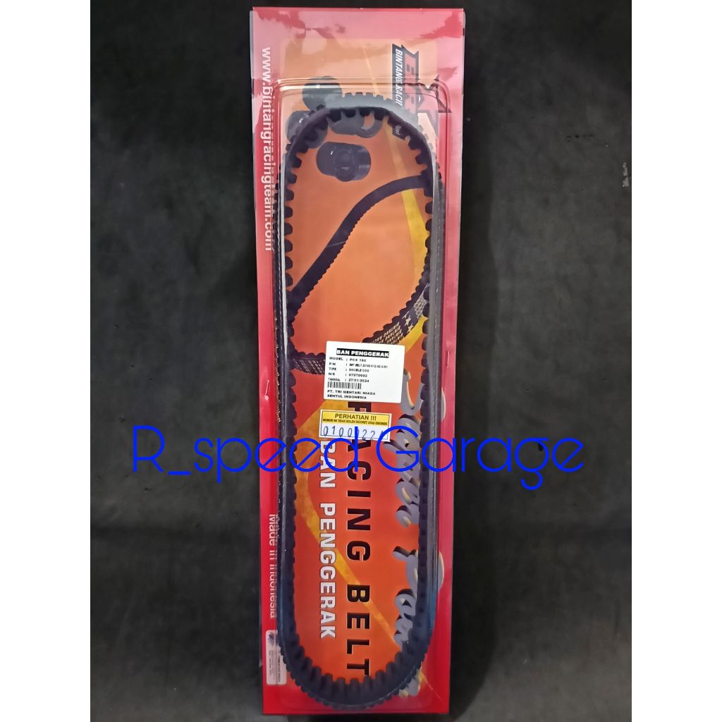 Jual BELT VANBELT COG BRT ADV 160 PCX 160 K1Z | Shopee Indonesia