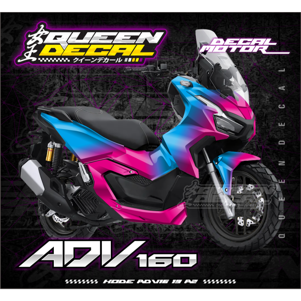 Jual Stiker Motor ADV160 Desain Warna Gradasi - Decal Full Body ...