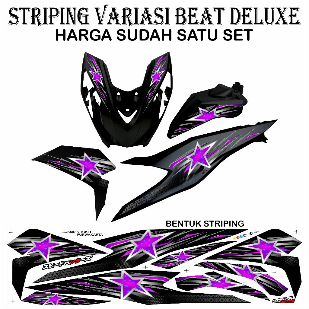 Jual STRIPING VARIASI MOTIF BINTANG UNGU STICKER HONDA BEAT DELUXE 2020 ...