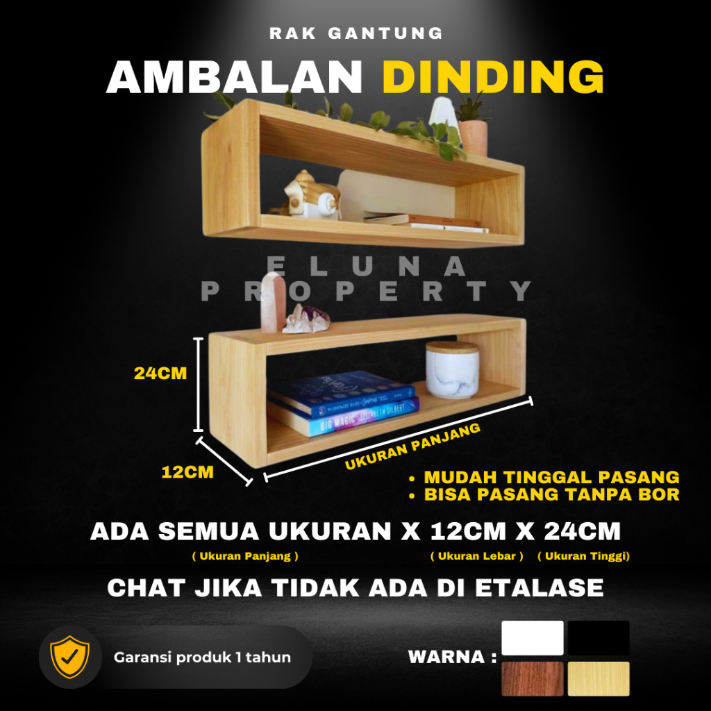 Jual Ambalan Rak Dinding Persegi Panjang Kotak Kubus Minimalis Hiasan ...