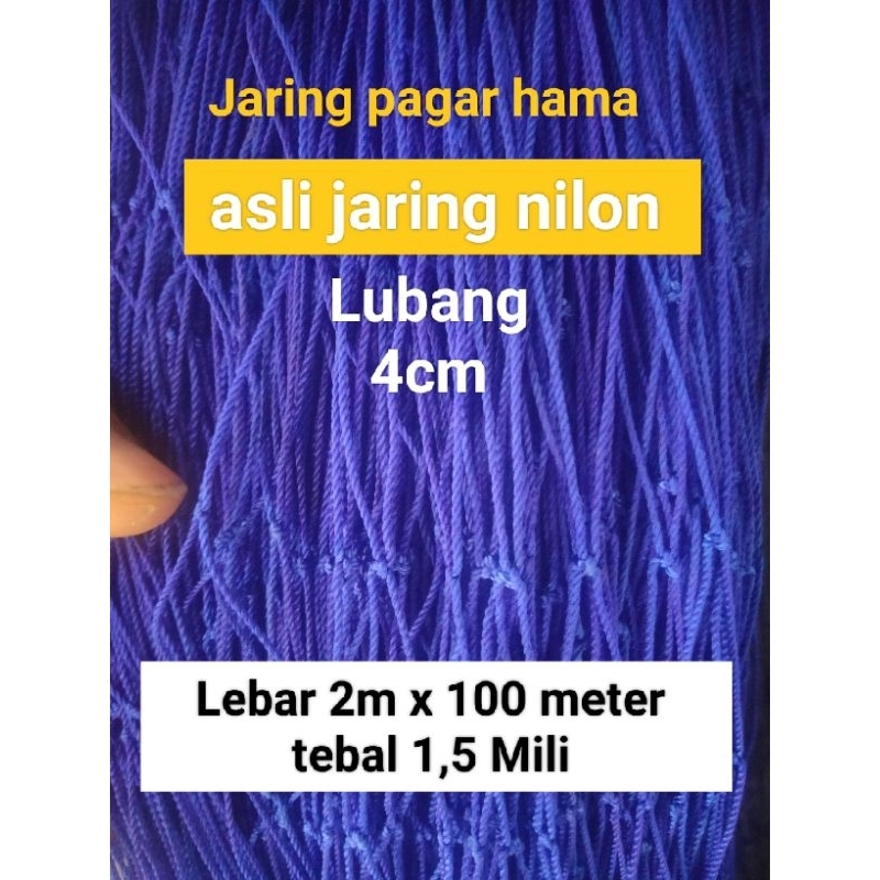 Jual Jaring Nilon/Jaring pagar hama/babi/monyet/ asli tebal/d24/1,5mili ...