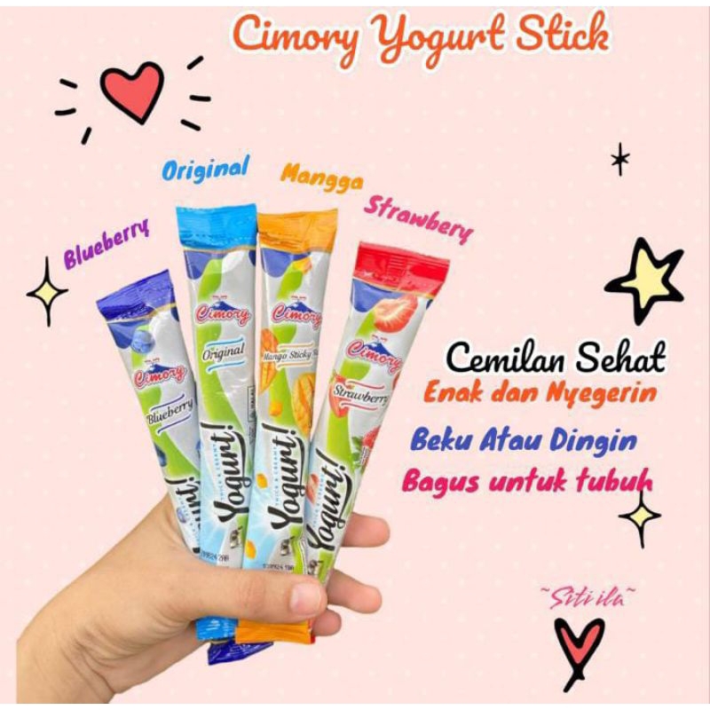 Jual Cimory Yogurt Stick 40gr Cemilan sehat | Shopee Indonesia