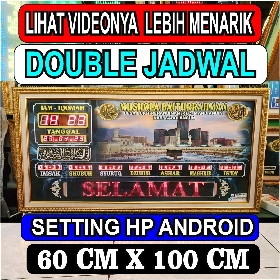 Jual jam sholat digital double jadwal sholat di masjid runningtext Jws ...