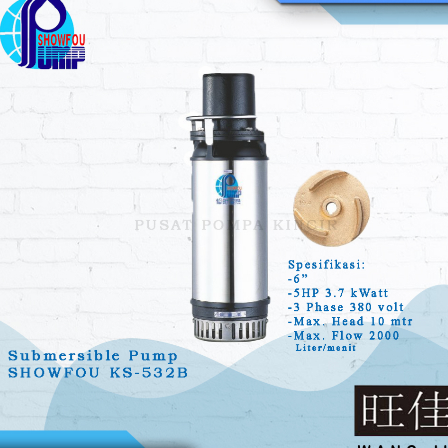 Jual Pompa Submersible Showfou Type KS-532 | Shopee Indonesia