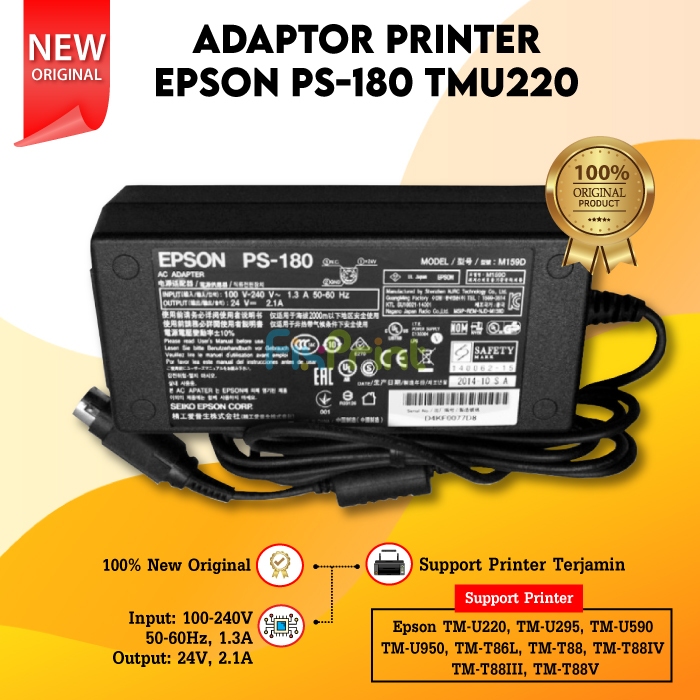 Jual Adaptor Printer Epson TMU 220 TMT 81 TMT 88IV TMT 81 TMT 82 TM-T ...