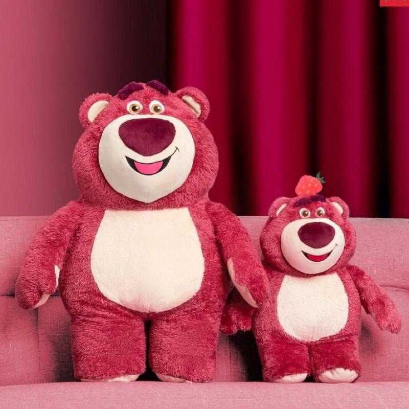 Jual MINISO Strawberry Lotso Plush Toy / Miniso boneka Lotso strawberi ...