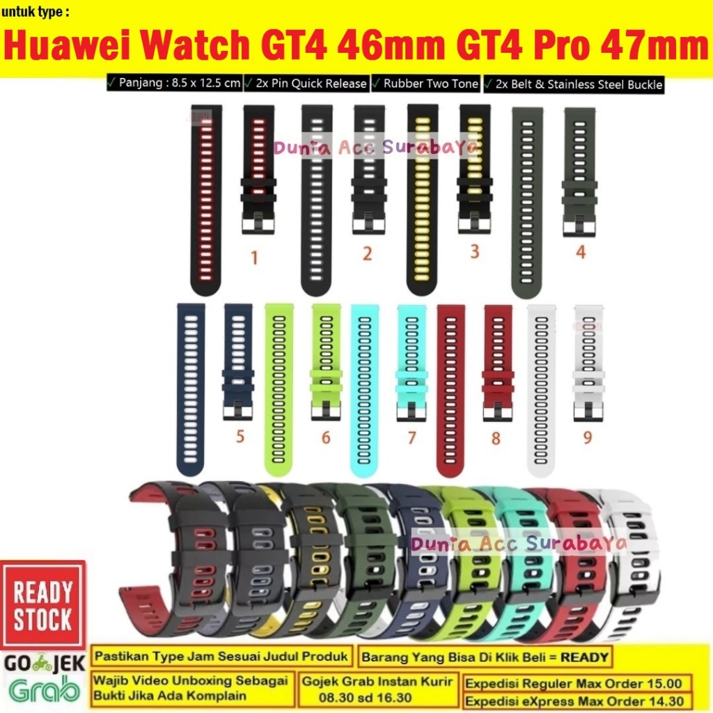 Jual Strap Huawei Watch GT4 46mm GT 4 Pro 47mm Rubber Sport 22mm Tali ...
