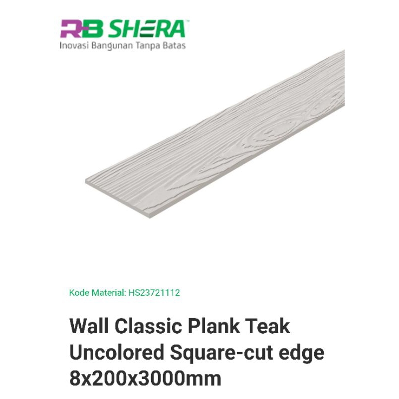 Jual Shera Plank Teak Texture uncolor / Lisplank Motif Kayu Shera Plank ...