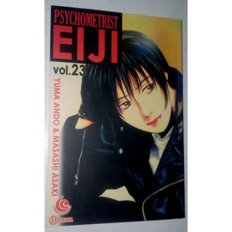 Jual komik Psychometrist Eiji vol 23 bekas kolpri | Shopee Indonesia
