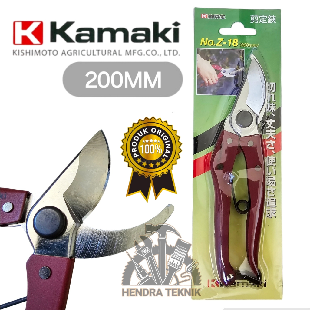 Jual ORIGINAL KAMAKI JAPAN GUNTING DAHAN HD 200MM GUNTING KEMBANG 8" GUNTING KEBUN BAJA ALAT ...