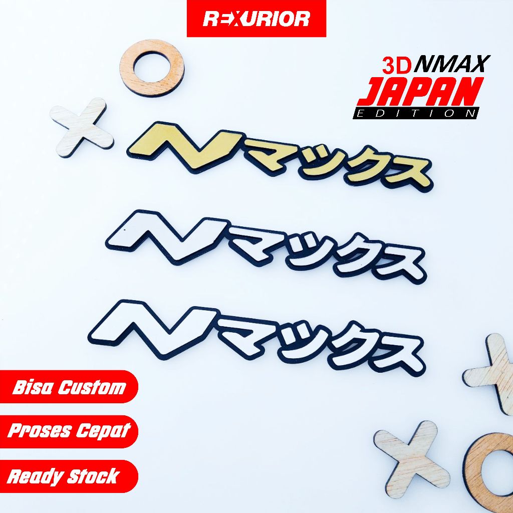 Jual Emblem Nmax Logo Nmax Japan edition 3D / Emblem Timbul / Aksesoris ...