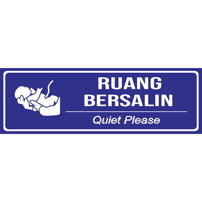 Jual Aneka Stiker Nama Ruang untuk Kantor dan Instansi | Stiker Ruang ...