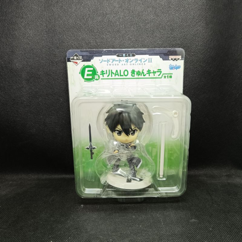 Jual Figure Sword Art Online SAO Ichiban Kuji Mini Figure Kirito E ...