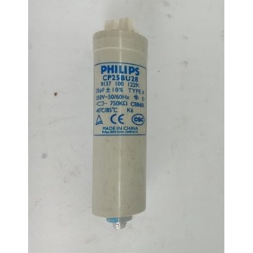 Jual Capasitor 25uf PHILIPS | Kapasitor 25 mikro 25mf SON HPIT SONT ...
