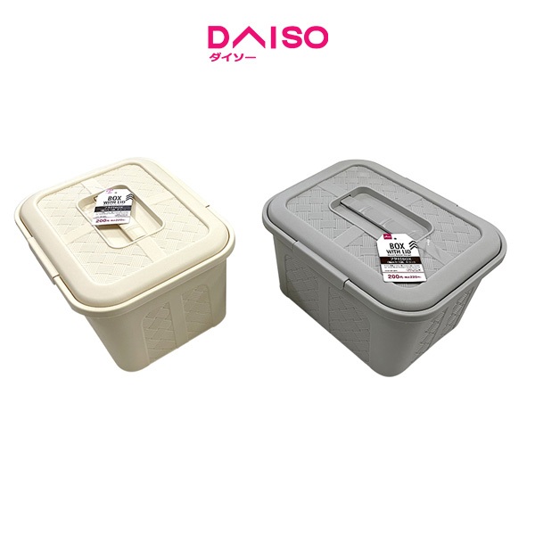 Jual Daiso Box with Lid -Woven Basket Design- | Shopee Indonesia