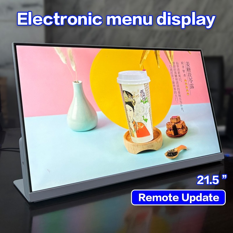 Jual SpinX Digital Elektronik Menu Display 21.5 Inch | Shopee Indonesia
