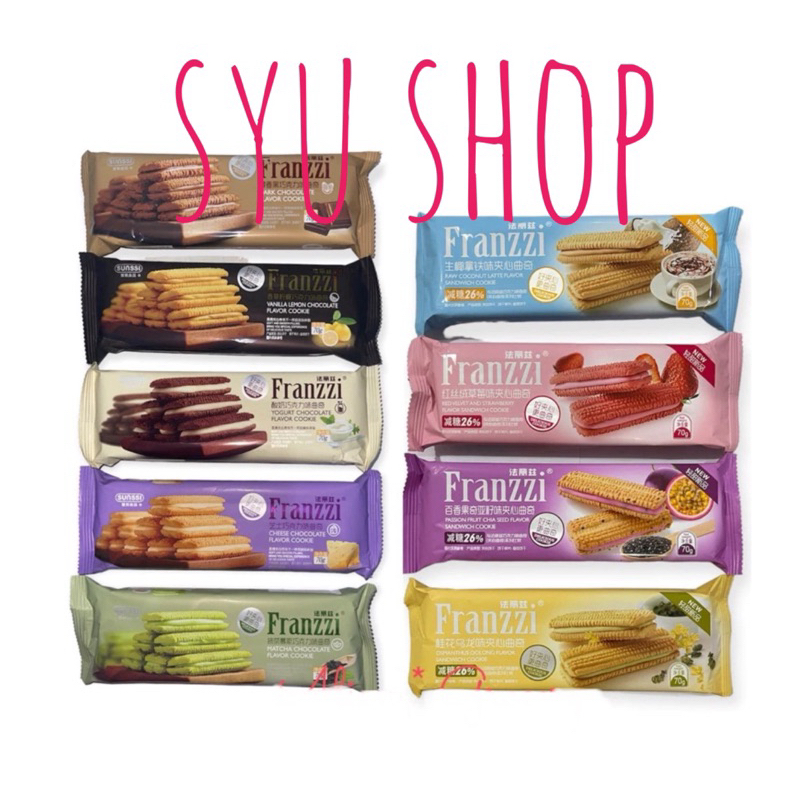 Jual franzzi cookies cookie biscuit 70gr butter dark chocolate cheese ...