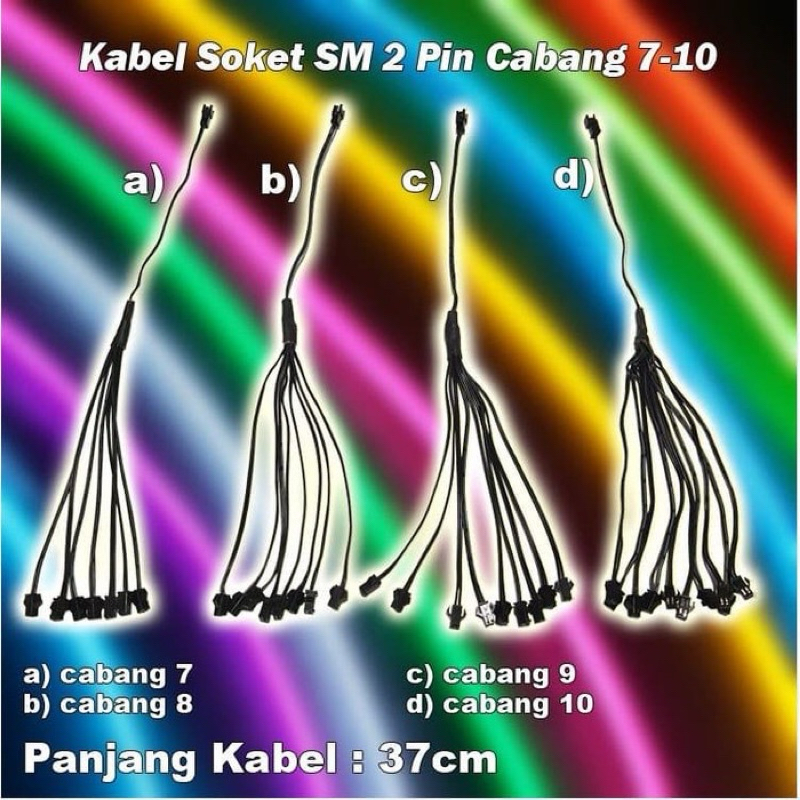 Jual soket pin male kabel el wire 2 - 5 cabang | Shopee Indonesia