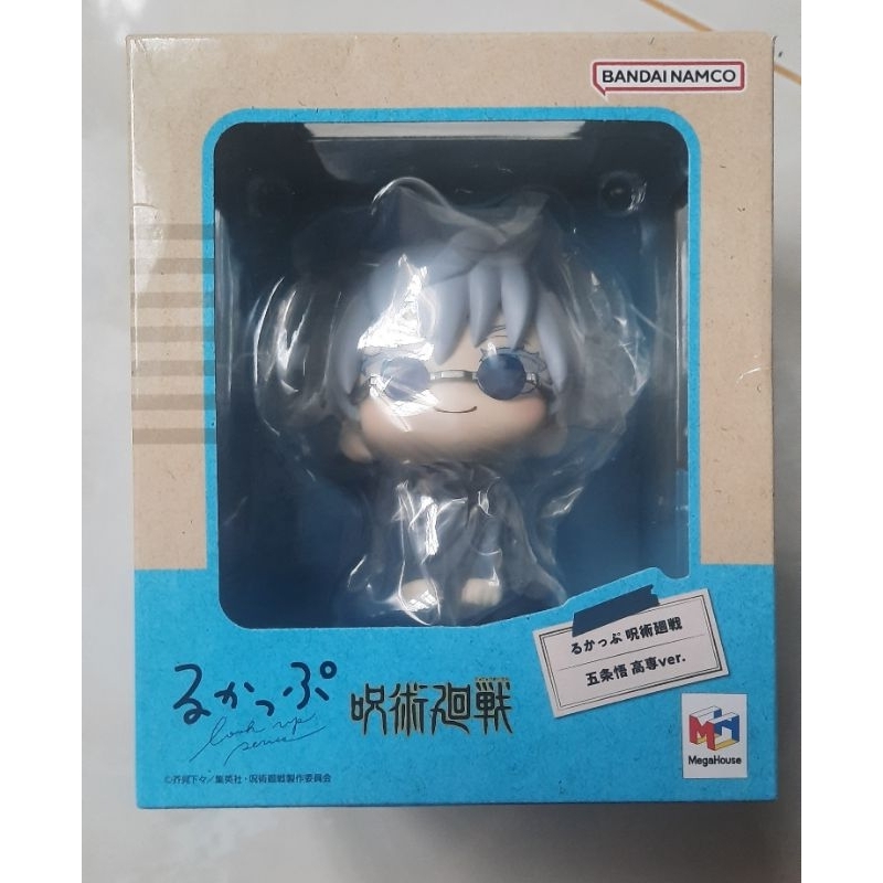 Jual Rukappu - Look Up Gojo Satoru High School | Shopee Indonesia