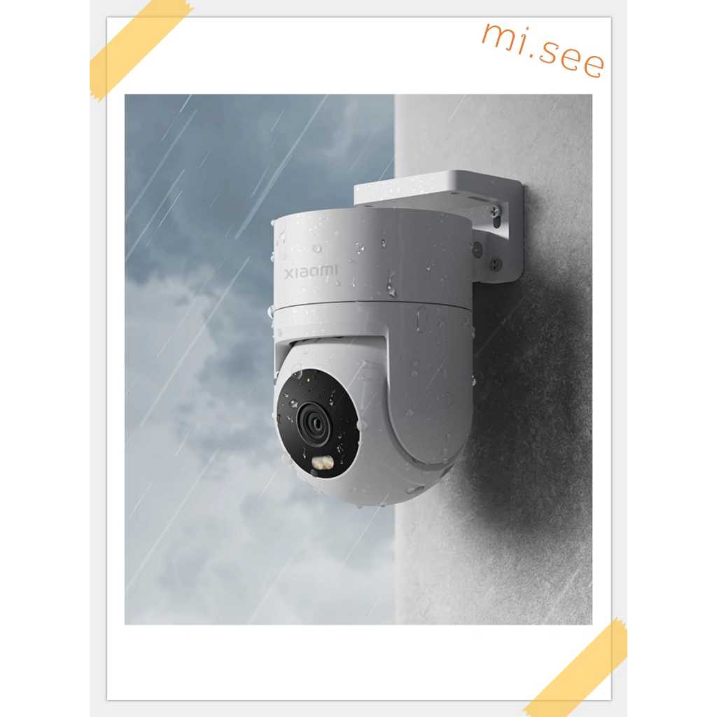 Jual Xiaomi Outdoor Camera CW300 CCTV 4MP IP66 AI Human Tracking Full ...