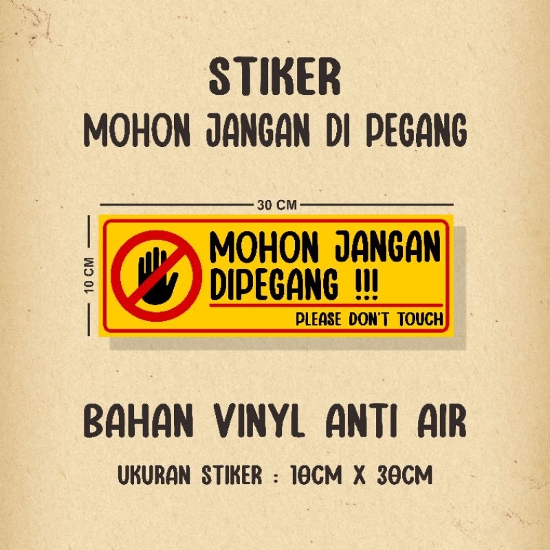 Jual Stiker Jangan Di Pegang Stiker Jangan Dipegang Sticker Please Dont ...